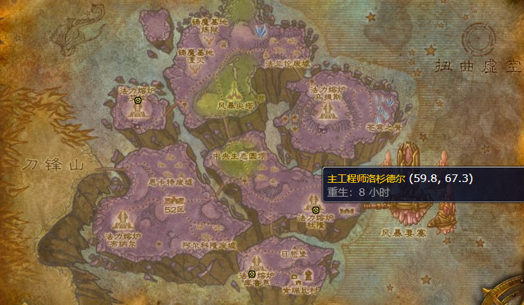 魔兽世界主工程师洛杉德尔掉落什么装备 Wow怀旧服主工程师洛杉德尔掉落装备一览 3dm网游
