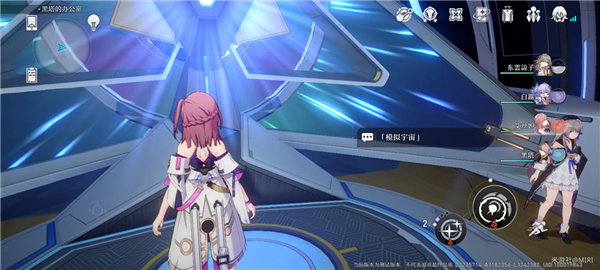 崩坏星穹铁道模拟宇宙第三关攻略 崩坏星穹铁道模拟宇宙第三关怎么过 3dm网游