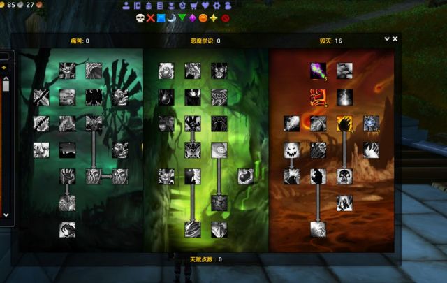 魔兽世界plus术士最强DPS攻略_wowplus怀旧服术士最强DPS怎么玩_3DM网游