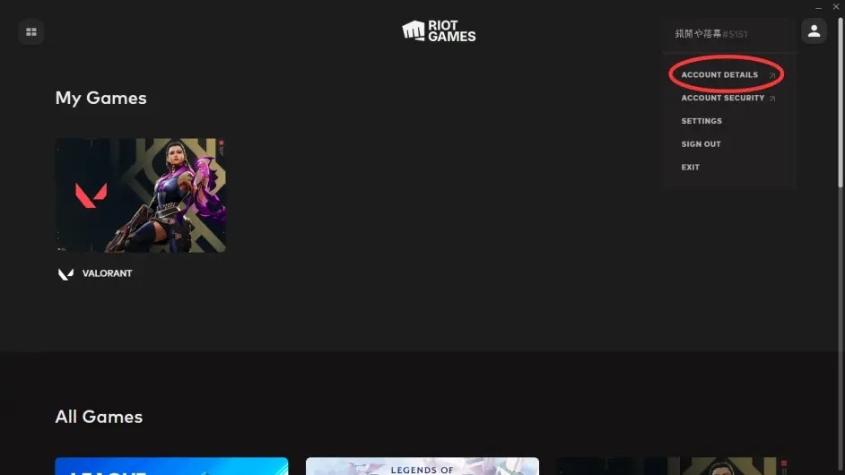 无畏契约怎么改名字_无畏契约改名方法介绍_3DM网游