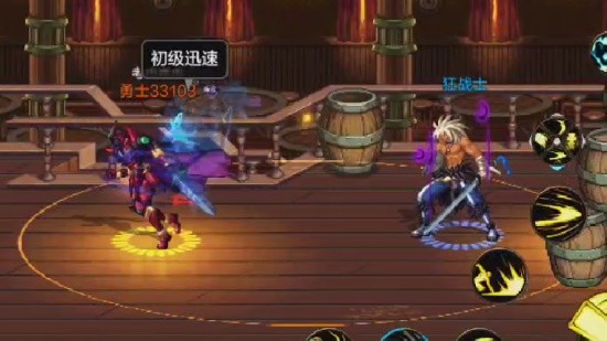 dnf手游鬼泣pk技巧_地下城与勇士起源鬼泣怎么PK_3DM网游