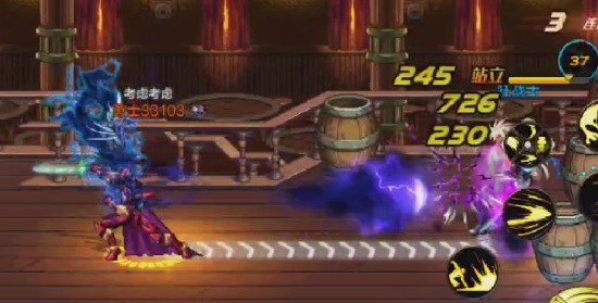 dnf手游鬼泣pk技巧_地下城与勇士起源鬼泣怎么PK_3DM网游