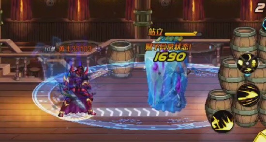 dnf手游鬼泣pk技巧_地下城与勇士起源鬼泣怎么PK_3DM网游